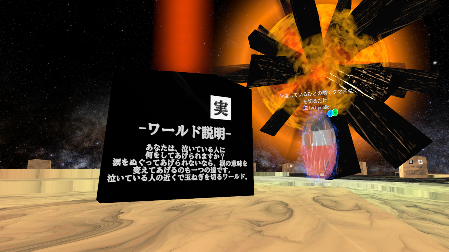 【Unity】Blenderで作ったポーズをUnityやVRChatで使う方法 | sparkly-box