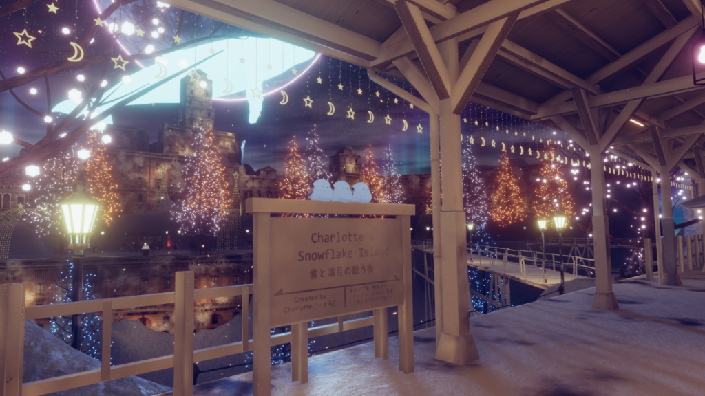 【VRChatワールド紹介】Charlotte’s Snowflake Island | sparkly-box