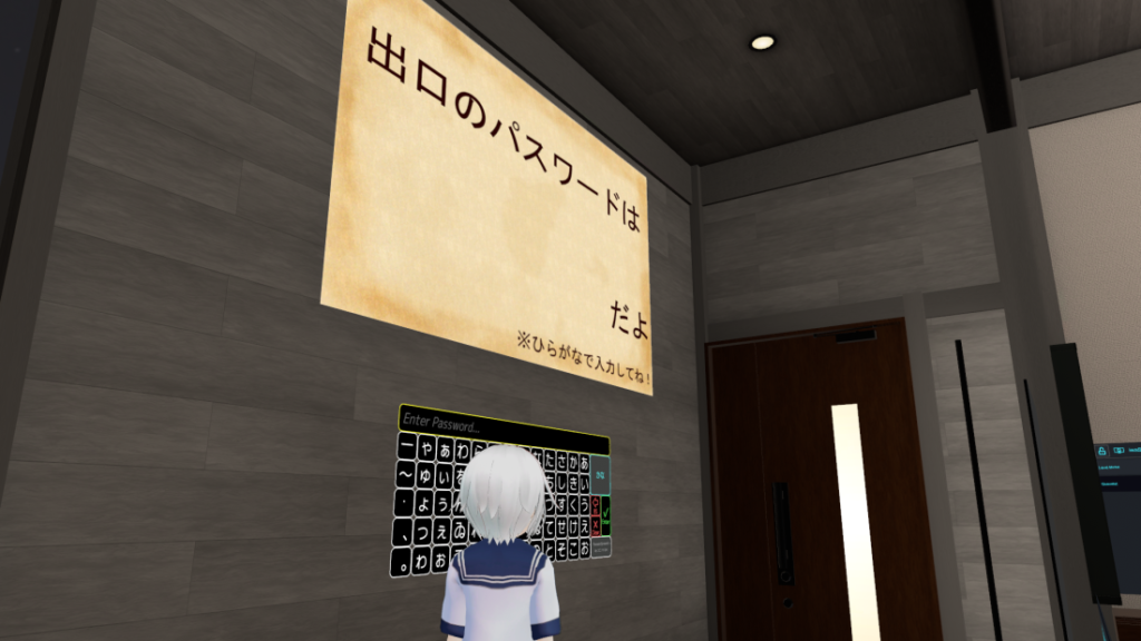 【VRChat】Expressions Menuから服を着替える方法（int型） | sparkly-box